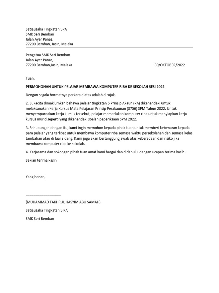 Surat Kebenaran Membawa Laptop | PDF | Karier & Perkembangan