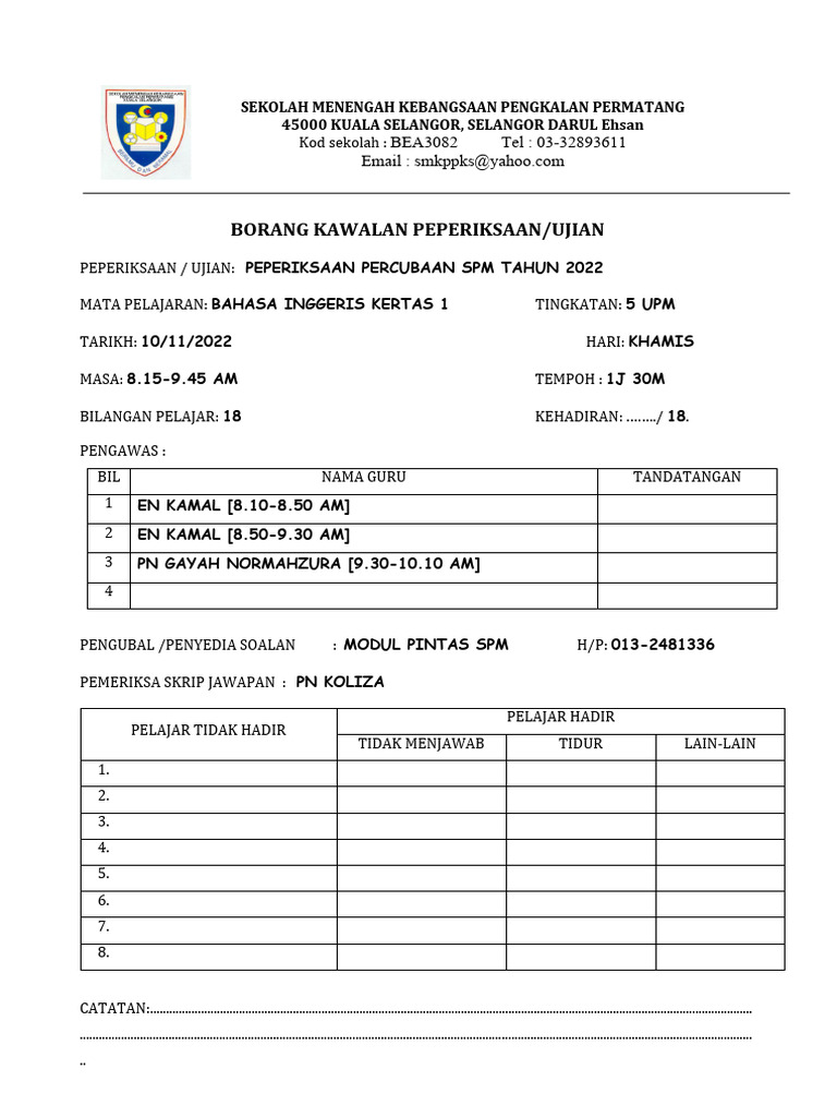 Borang Kawalan TRIAL PAPER 1 FORM 5 | PDF