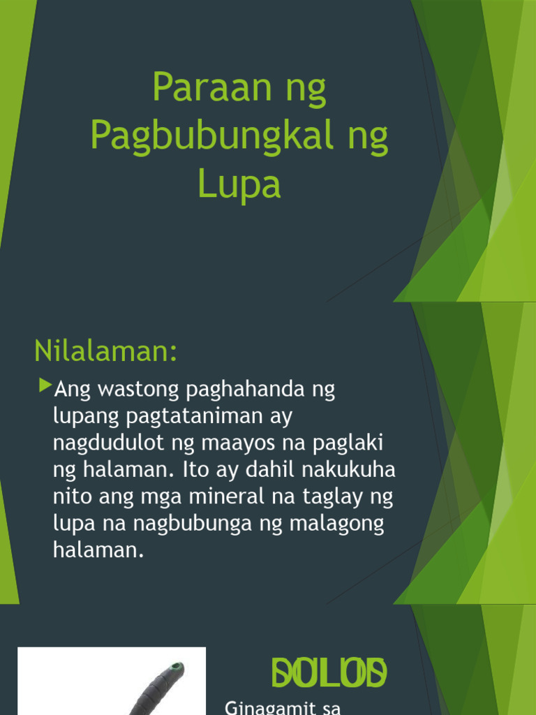EPP 4 Q1 Paraan NG Pagbubungkal NG Lupa | PDF