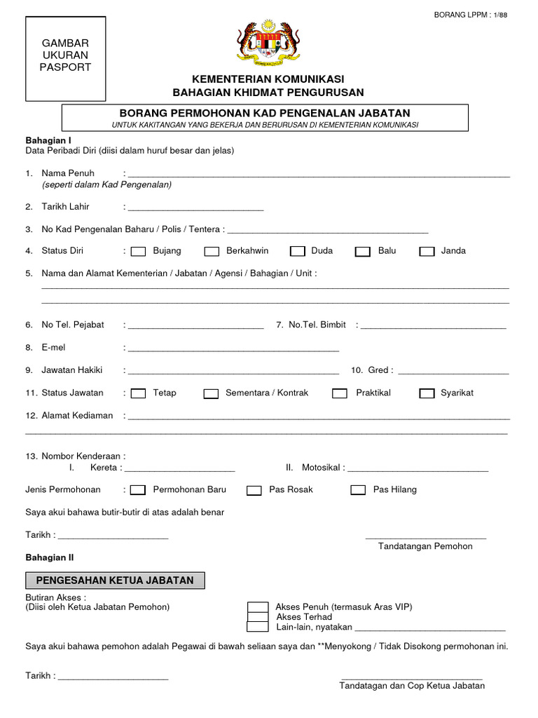 BKP Borang Permohonan Pas KK | PDF