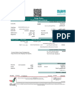Dubai Trade License 2024 2025 Client | PDF