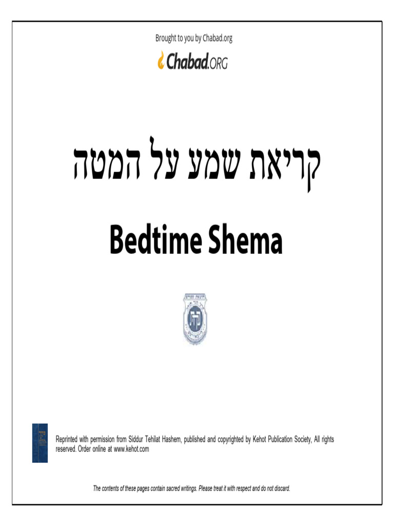 Bedtime Shema | PDF | Religious Belief And Doctrine