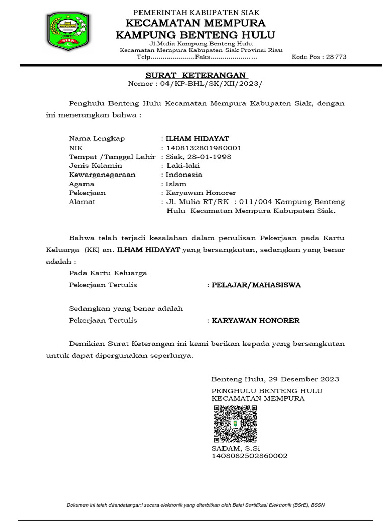 Surat Ganti Pekerjaan Ilham Hidayat | PDF