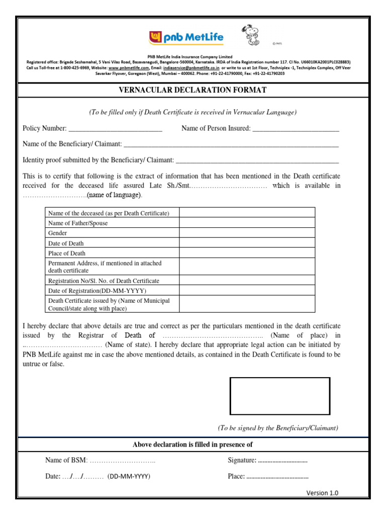 Vernacular Declaration Format Ver 1.0 | PDF