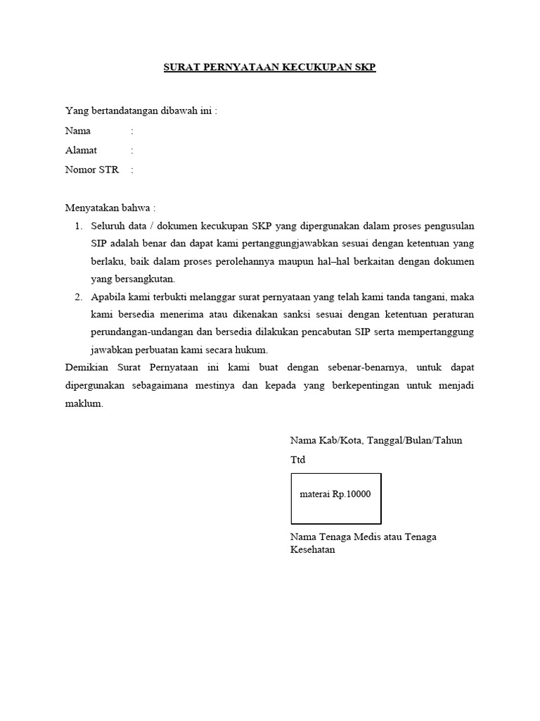 SURAT PERNYATAAN KECUKUPAN SKP | PDF SURAT PERNYATAAN KECUKUPAN SKP | PDF