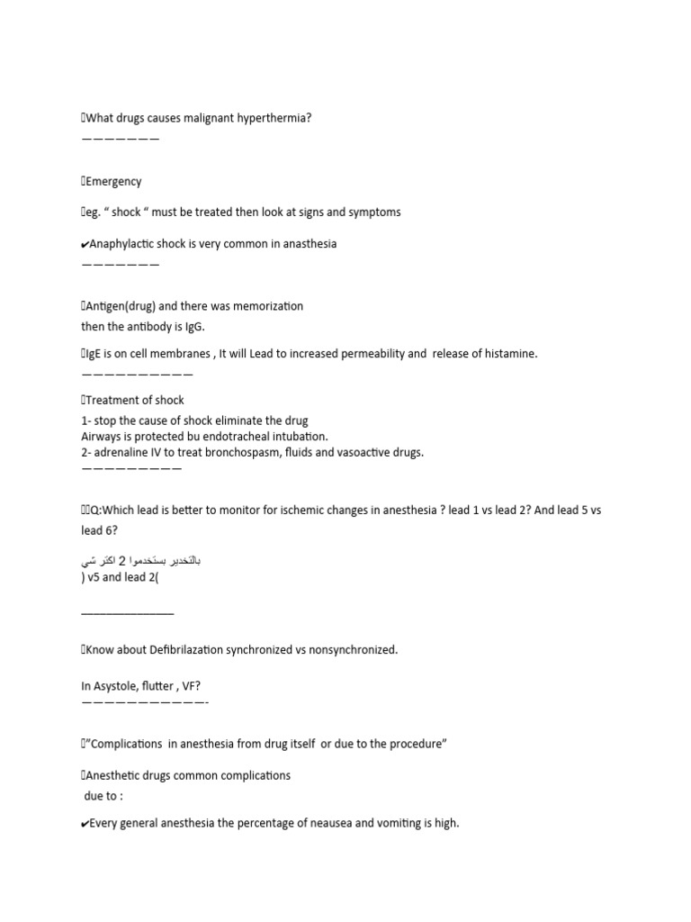 Anesthesia Notes Lecture 2 Hadeel | PDF | Clinical Medicine | Medical ...