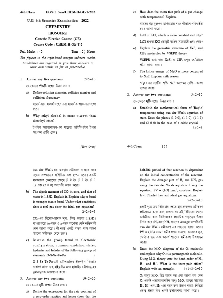 4th Sem GE 2022-Chem-H-Ge-T-2 | PDF | Teaching Methods & Materials | Computers