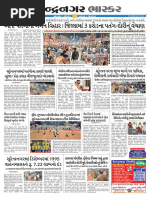 GDPI-WAT Prep Course 2024 by PrepBee | PDF