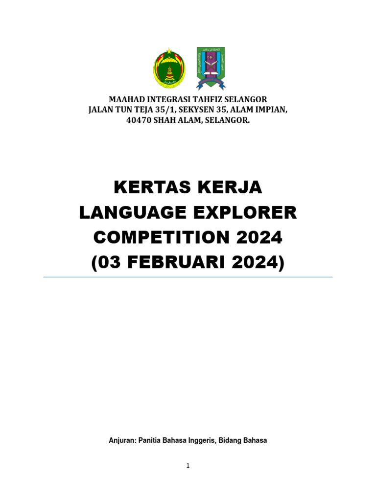 Kertas Kerja Language Explorer Competition 2024 | PDF
