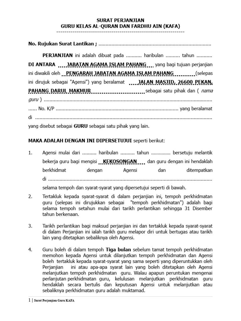 Borang Aku Janji Guru Kafa | PDF