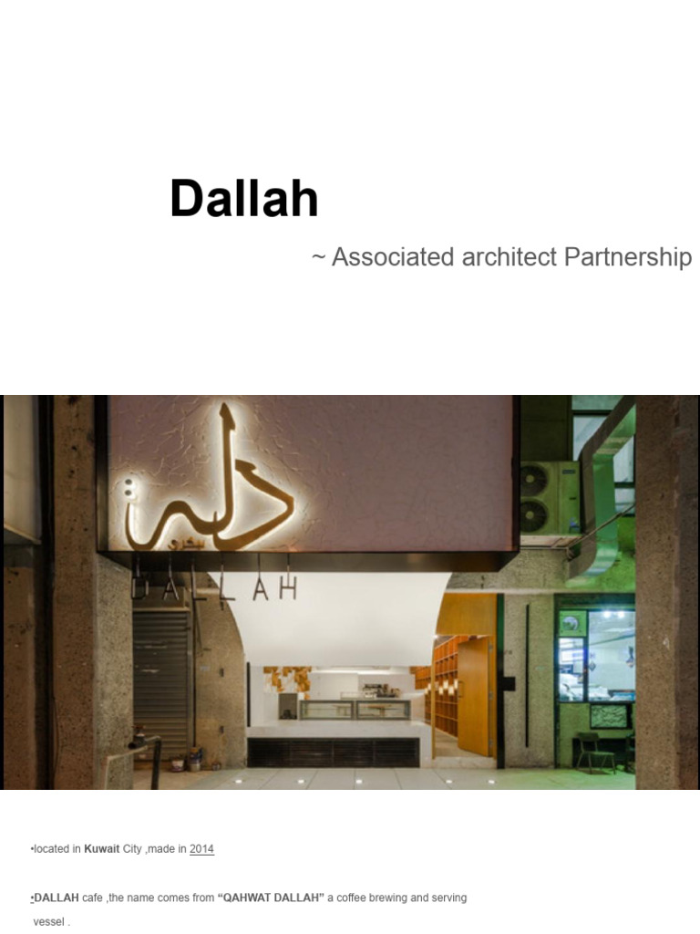 Dallah Cafe | PDF | Spice