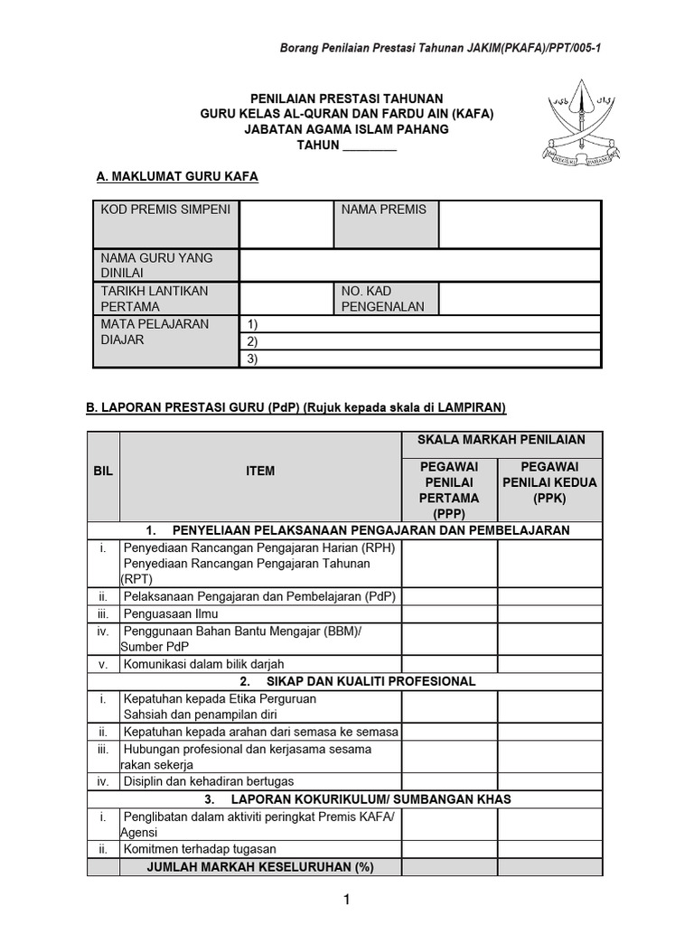 LNPT Guru Kafa Borang | PDF