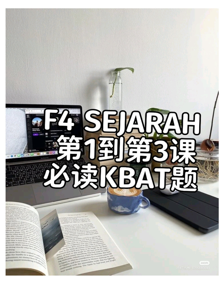 Sej F4 Bab 123 | PDF
