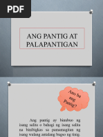 Pantig at Palapantigan | PDF