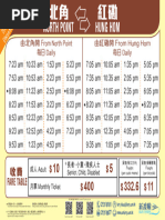 Fastcraft and RPL Ferry Schedules | PDF | Transport