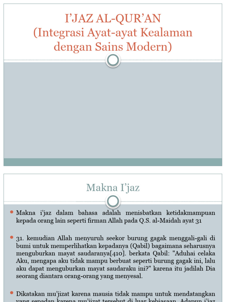 Pert12 Ijaz Al Quran | PDF