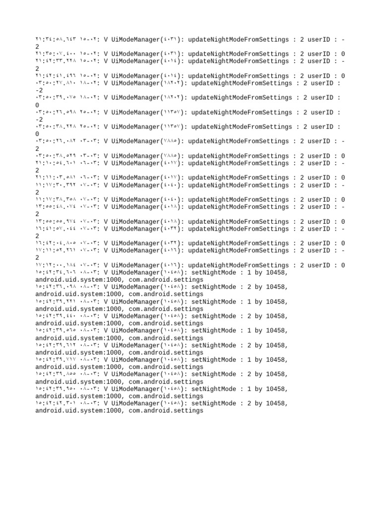 Dark Mode Log0 | PDF