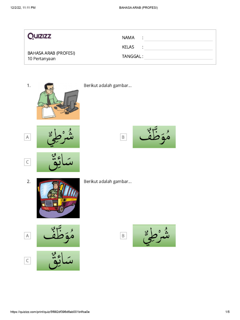 Bahasa Arab (Profesi) Kelas 5 | PDF