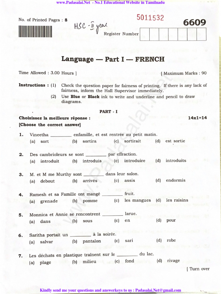 12th French Public Exam 2023 March Original Question Paper PDF Download ...