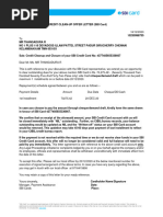 SBI Customer Request Form | PDF