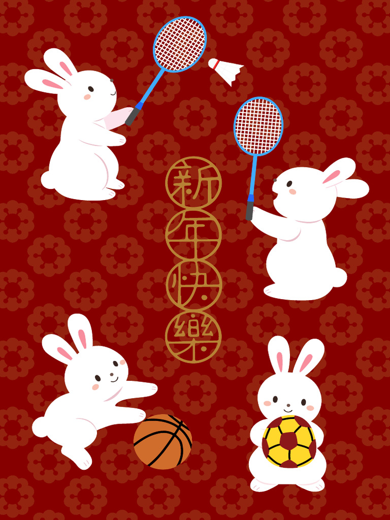 Sports World Angpau Packet Design | PDF