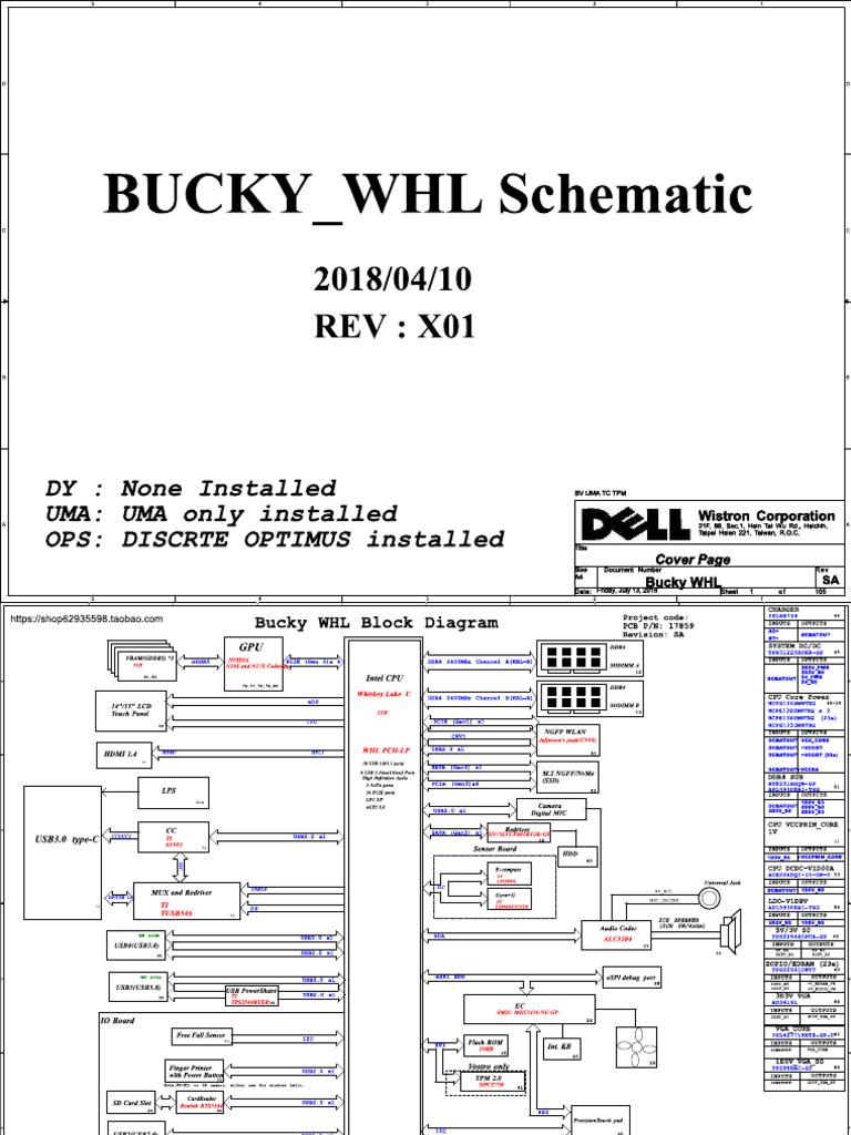 Dell 96P | PDF