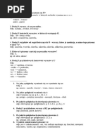 Rany Julek, Test | PDF