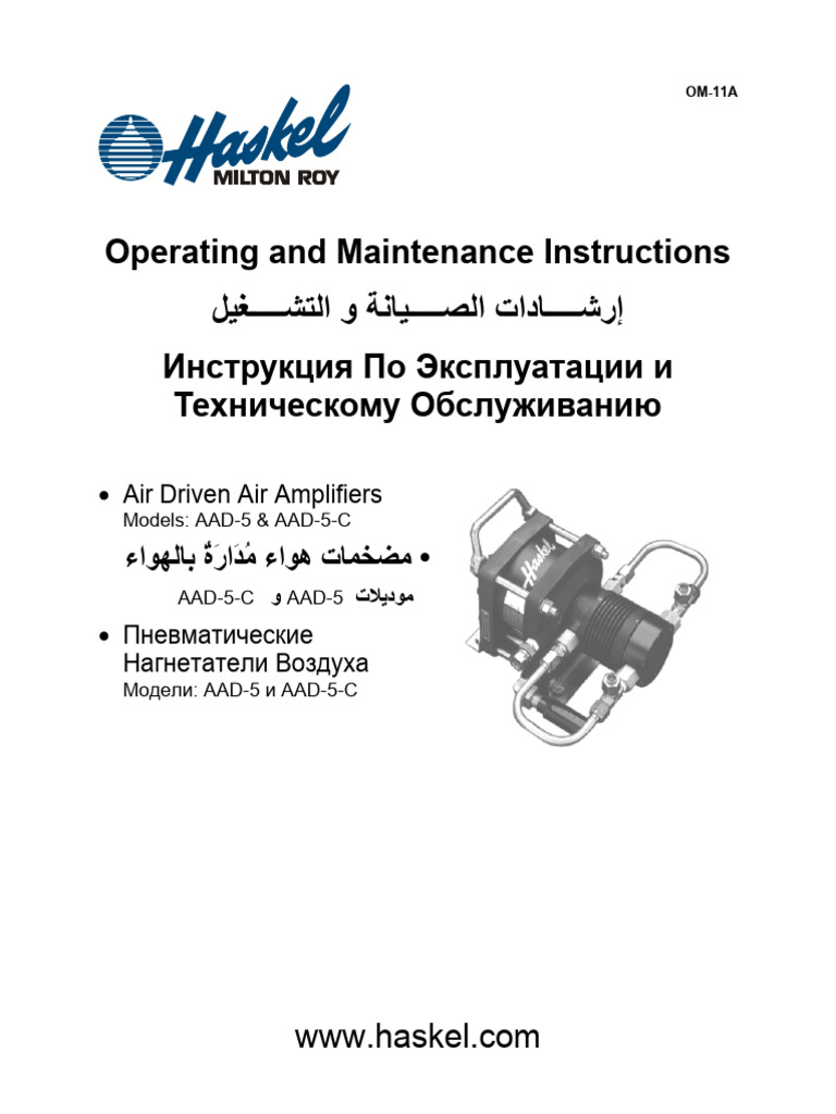 Air Amplifier Models Aad 5 Aad 5 C A | PDF | Valve | Pump