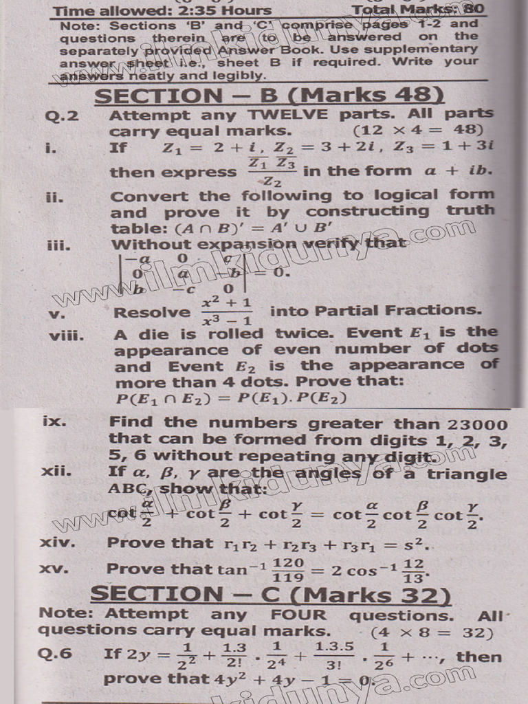 Past Paper 11th Class Federal Board Math Subjective 2021 | PDF