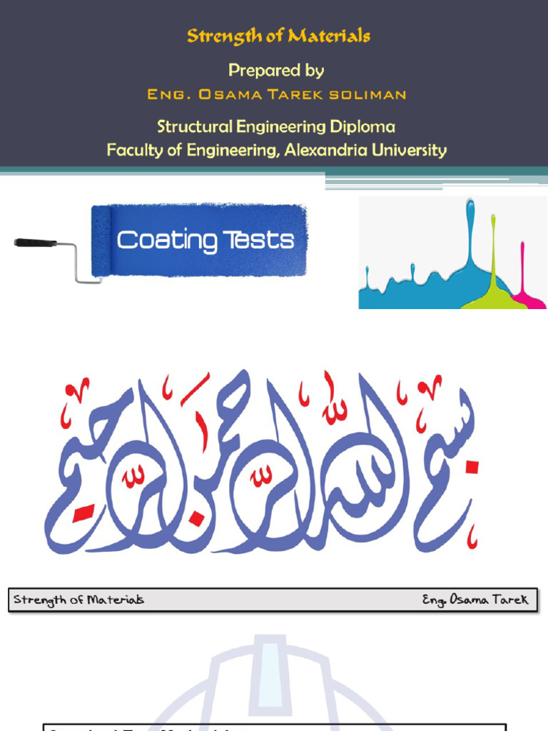 Coating Test | PDF