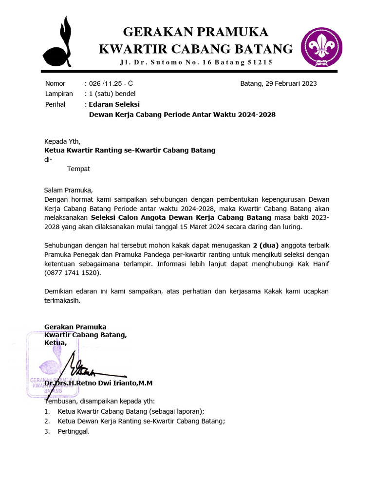 Edaran Seleksi DKC Antar Waktu 2023-2028 | PDF