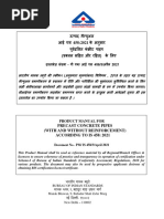 MORTH - Specifications For Road & Bridge Works (5th Revision) 1 | PDF