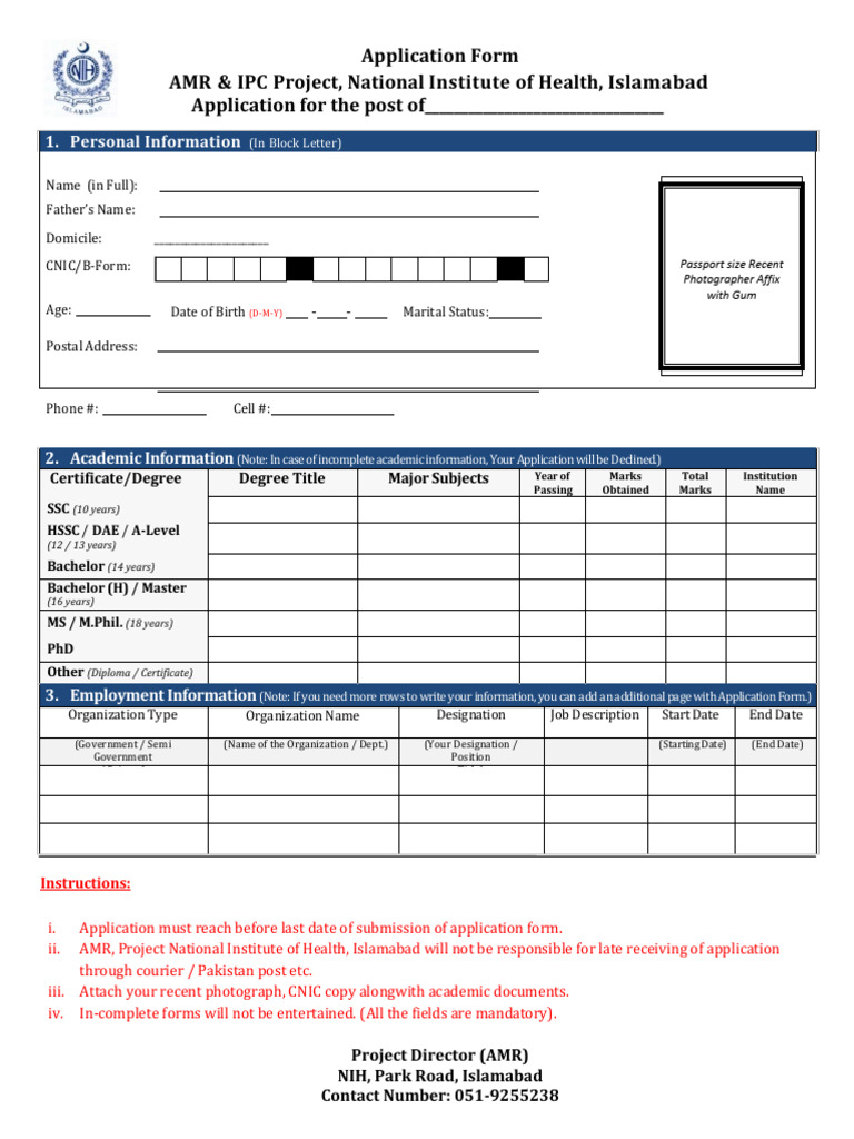 Application Form AMR Project Final | PDF | Educational Stages ...