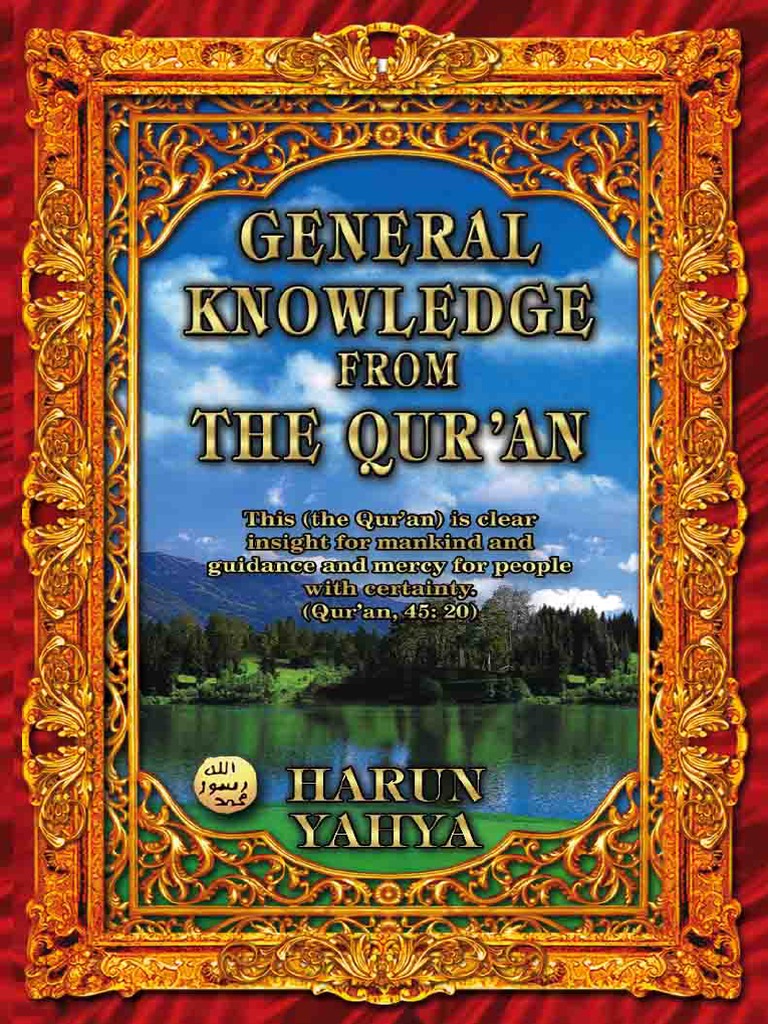 Encyclopedia of Quran | PDF