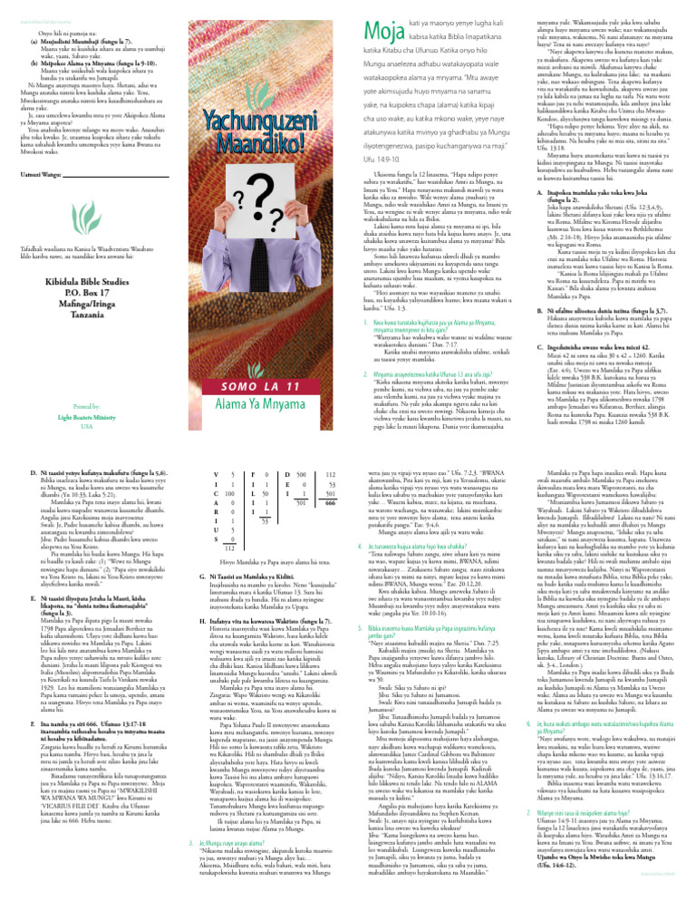 Alama Ya Mnyama | PDF