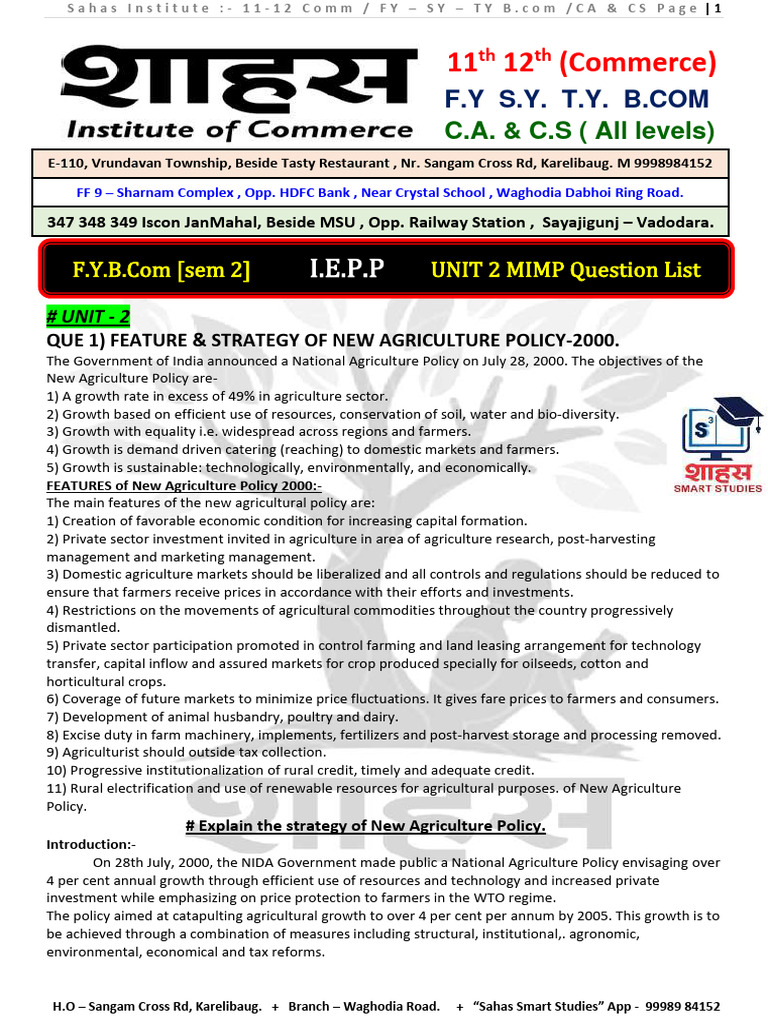 2) Iepp Unit 2 Imp Que With Ans (Sahas Institute) (2022-23) | PDF ...
