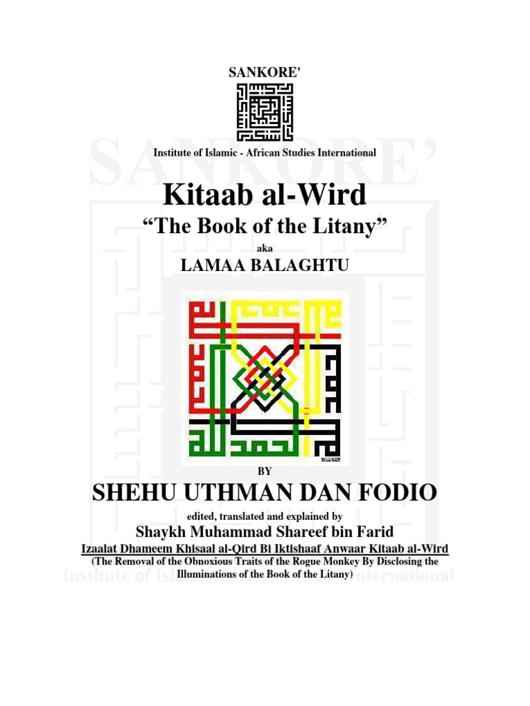 Kitaab Al Wird Complete | PDF | Umar | Ali