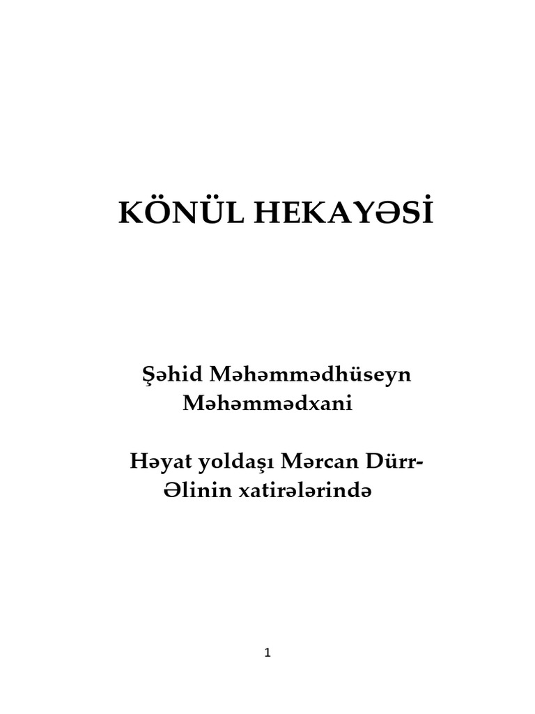 KONUL | PDF
