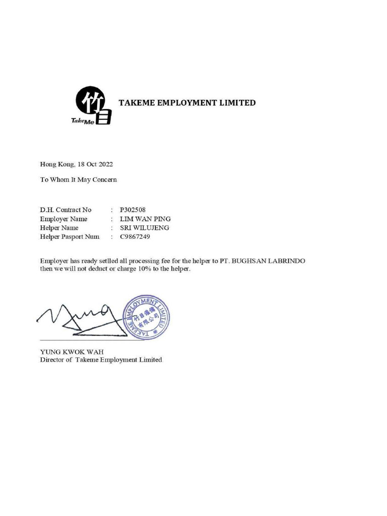 Takeme Employment Limited Stemp | PDF