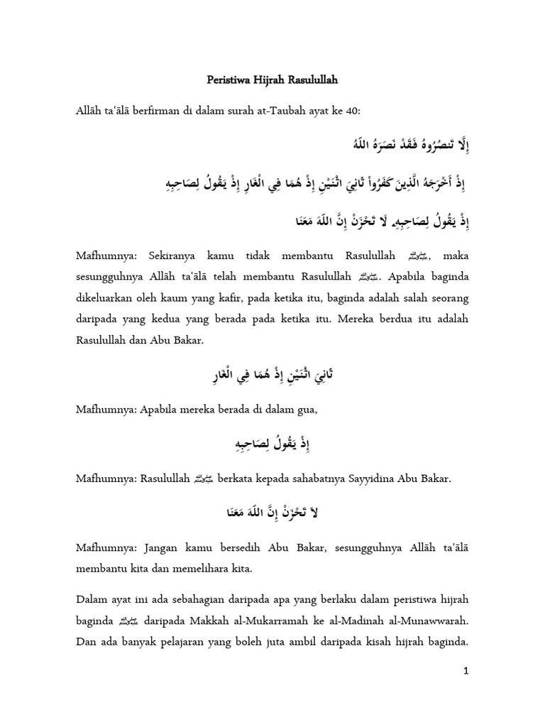 Hikmah dan Pelajaran Hijrah Rasulullah | PDF | Agama & Spiritualitas