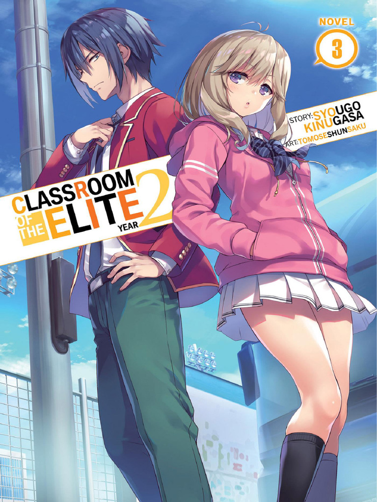 Classroom of The Elite - Year 2 Vol 3 | PDF | Heart