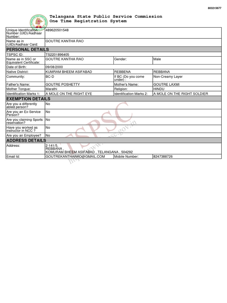 TSPSC Application | PDF