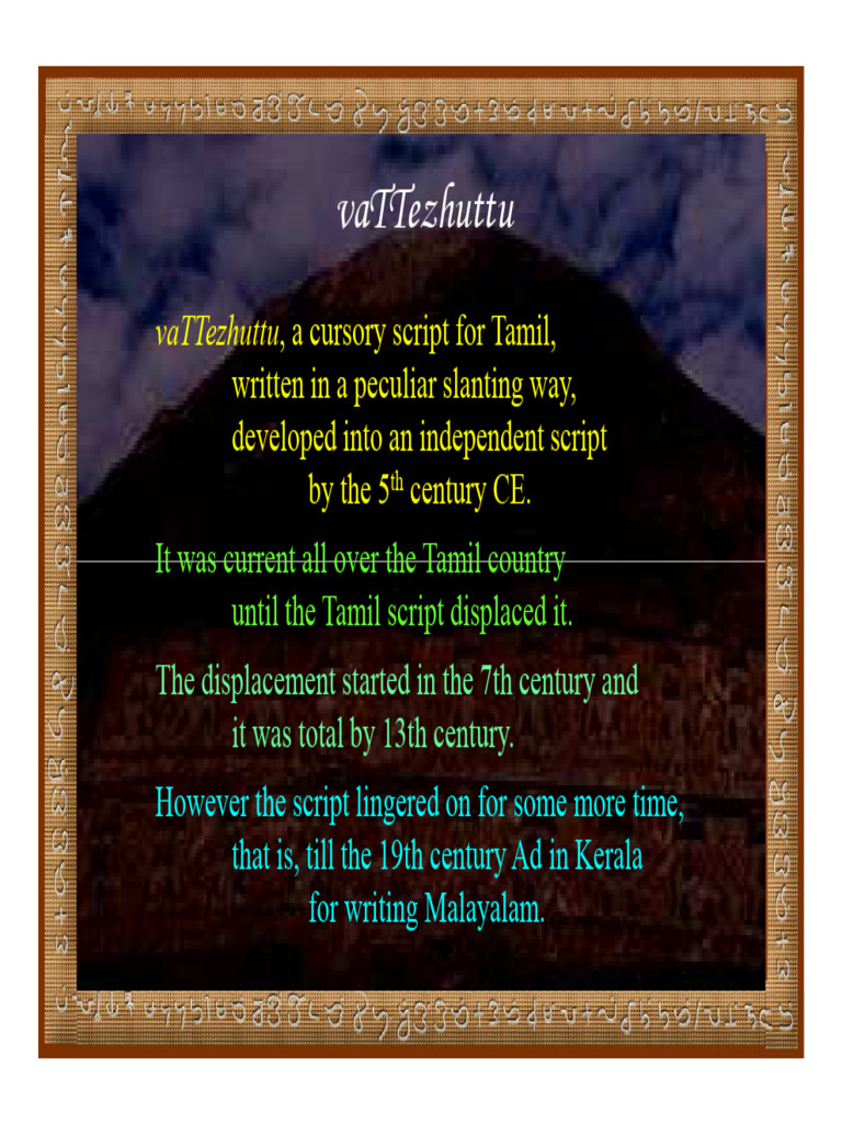 08b Scripts of Tamilnadu 2 Vattezhuttu Tamil | PDF | South India ...