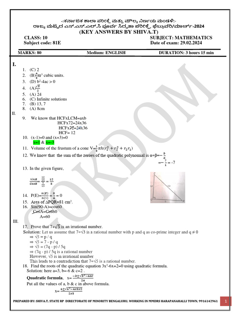 SSLC 2024 Math Key Answers by Shiva.T | PDF | Numbers | Quadratic Equation
