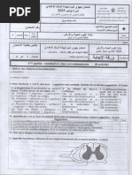 Formulaire IMM 5669 - Annexe A | PDF