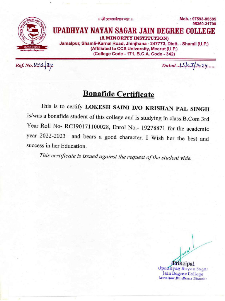 Lokesh Certificate | PDF