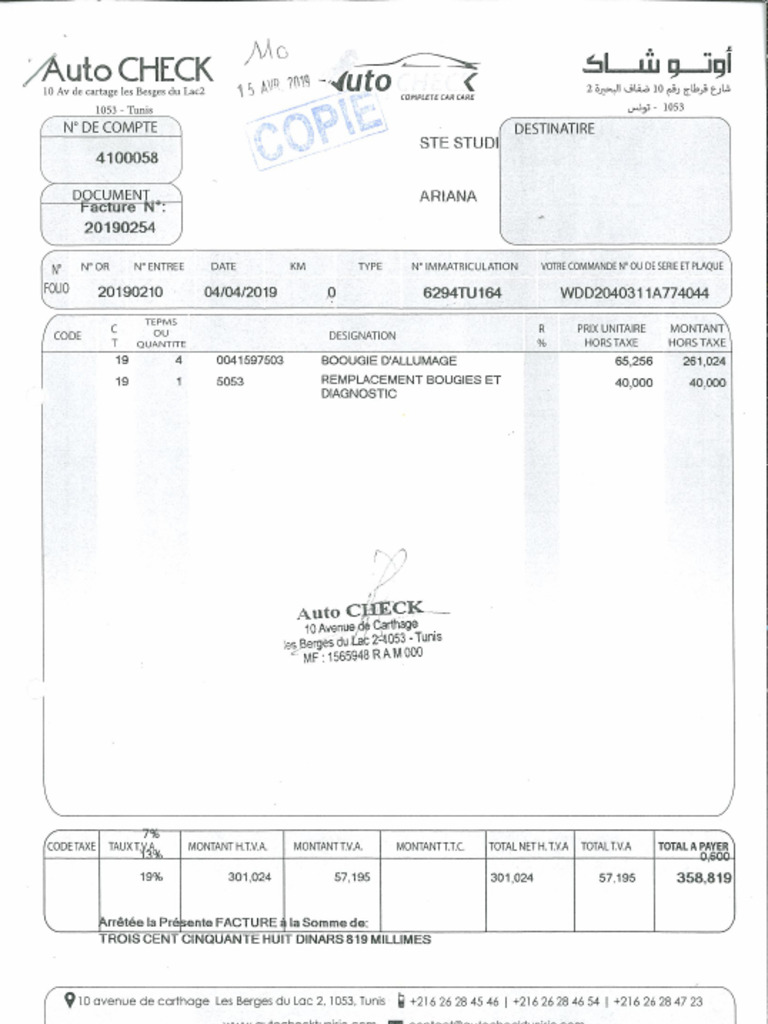 6294 Tu 164 04-04-2019 | PDF