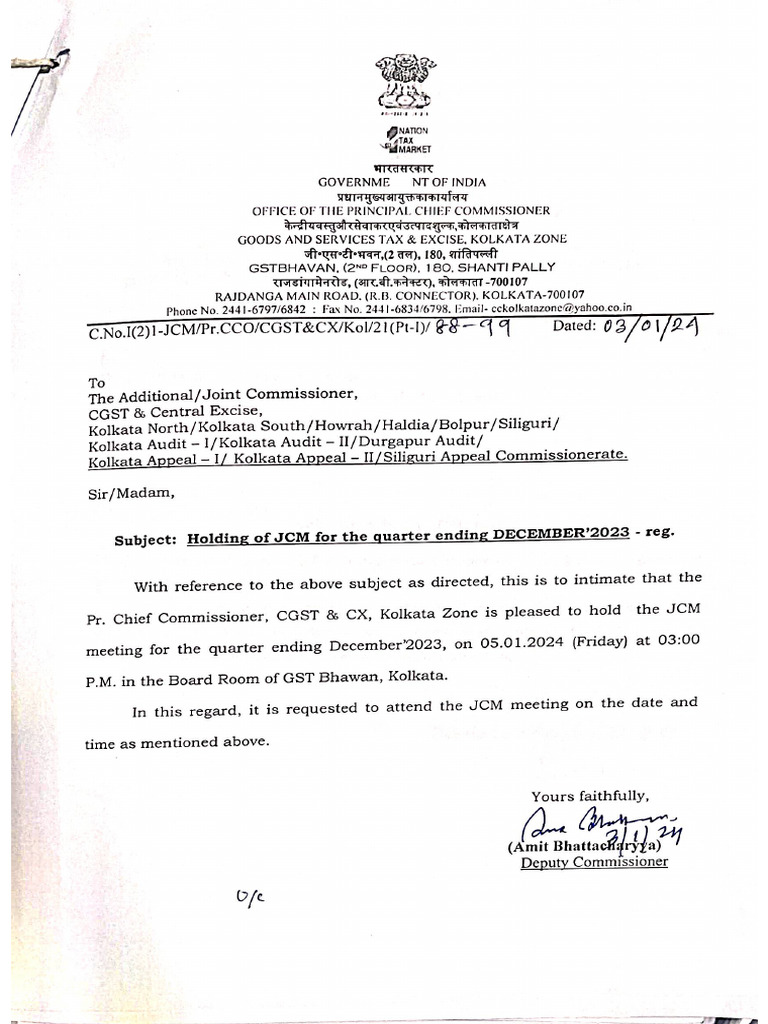 JCM Invitation Letter 5.1.24 | PDF