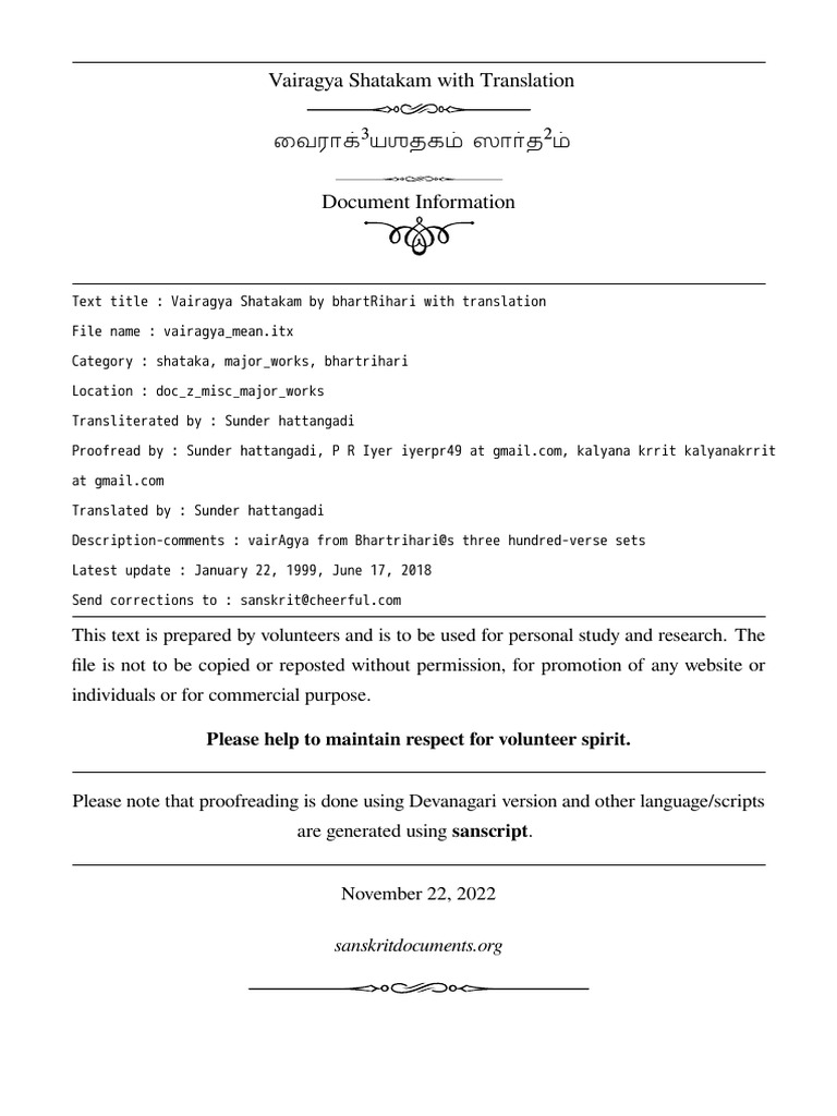 Vairagya Mean Ta | PDF