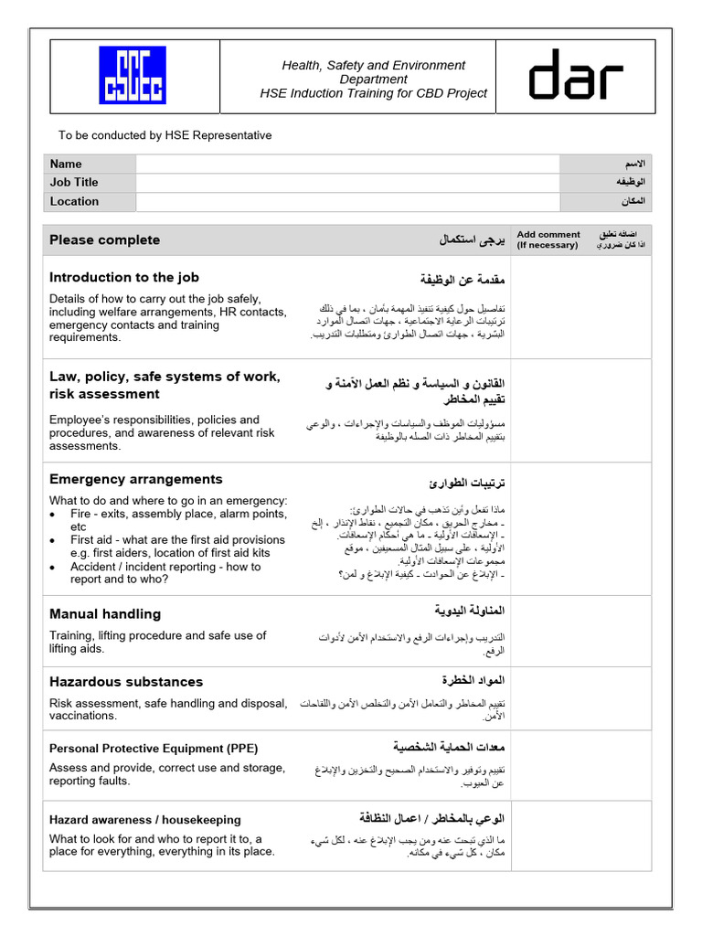 HSE Induction Training | PDF